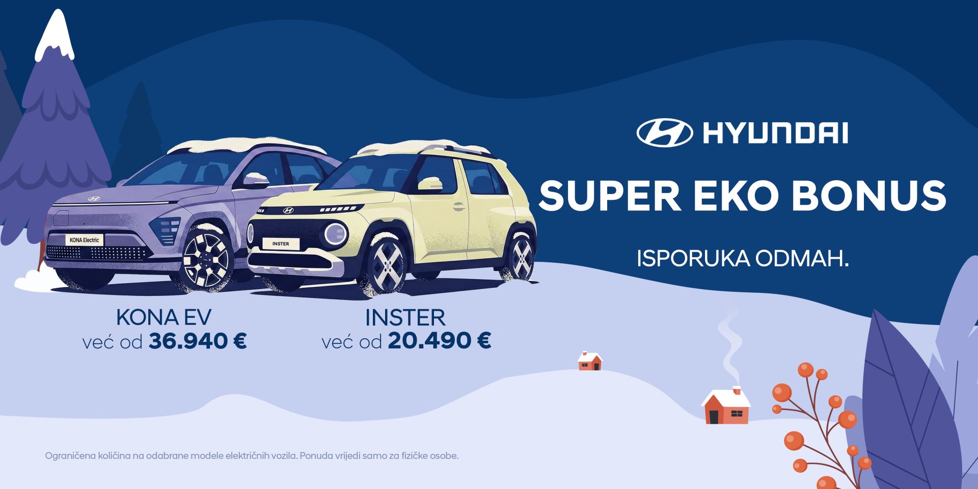 Hyundai Hrvatska